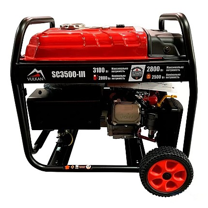 Газовый генератор (электрогенератор) для дома — Купить — Отзывы и цена ...